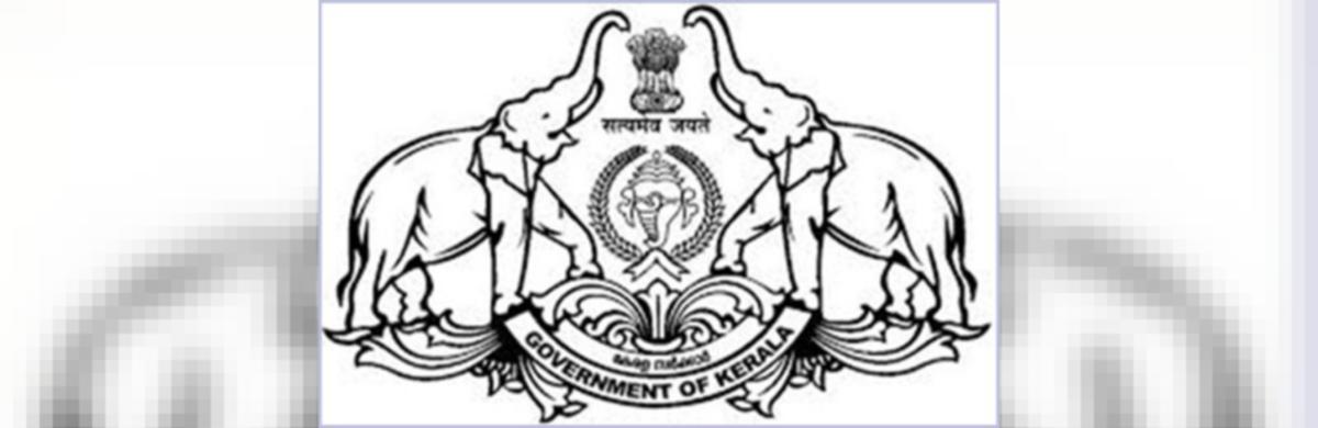 Kerala Government Logo