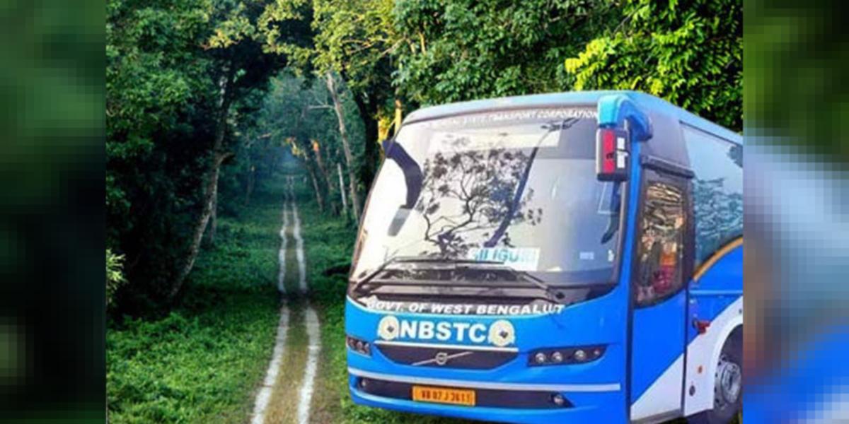Nbstc Logo North Bengal State Transport Corporation